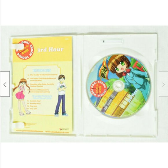Geneon | Media | Doki Doki School Hours Dvd 3 Geneon 3rd Hour Anime ...